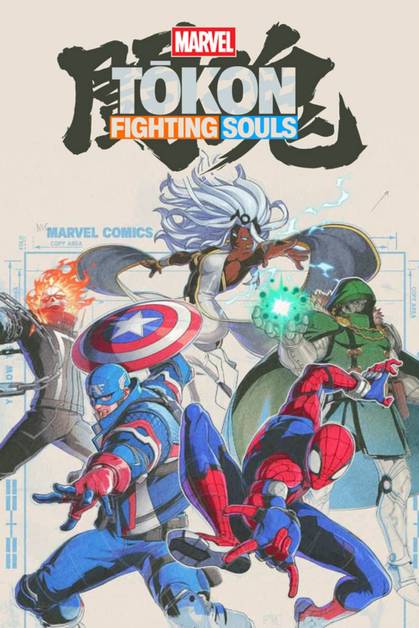 MARVEL Tōkon: Fighting Souls | Channel 3 Gaming
