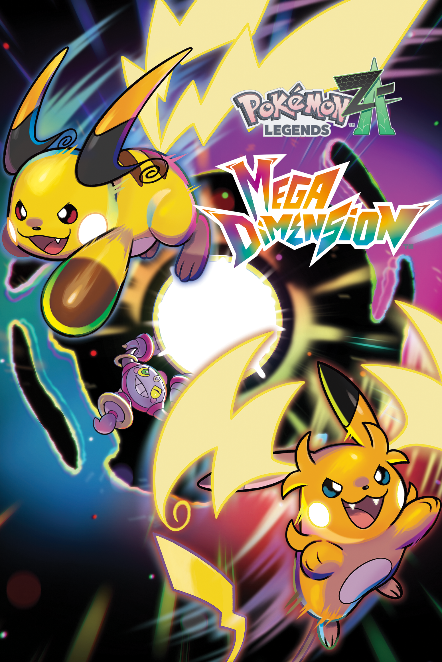 Game: Pokémon Legends: Z-A – Mega Dimension | Channel 3 Gaming